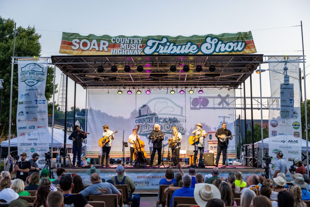 Eastern Kentucky Tourism | Shaping Our Appalachian Region